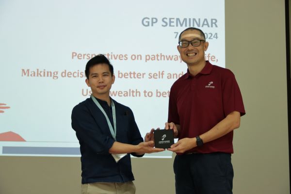 GP Seminar with Mr He Ruiming