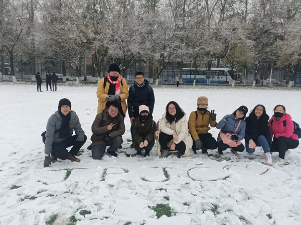 Chinese Language Elective Programme